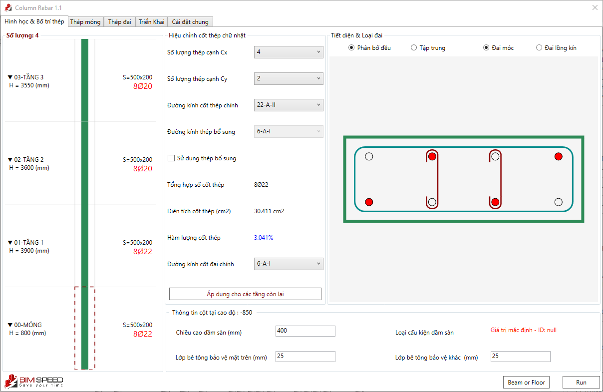 BimSpeed Solutions | Giải pháp BIM cho người việt | Revit Tool Tốt Nhất